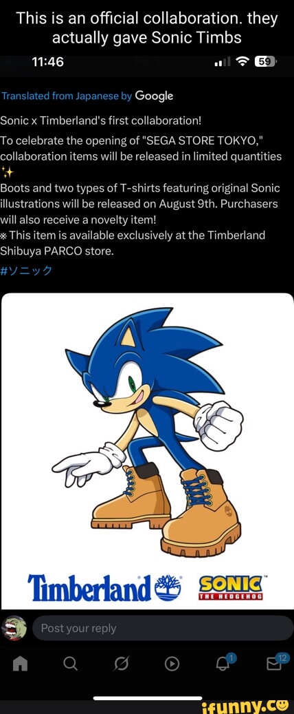 Timbs memes. Best Collection of funny Timbs pictures on iFunny