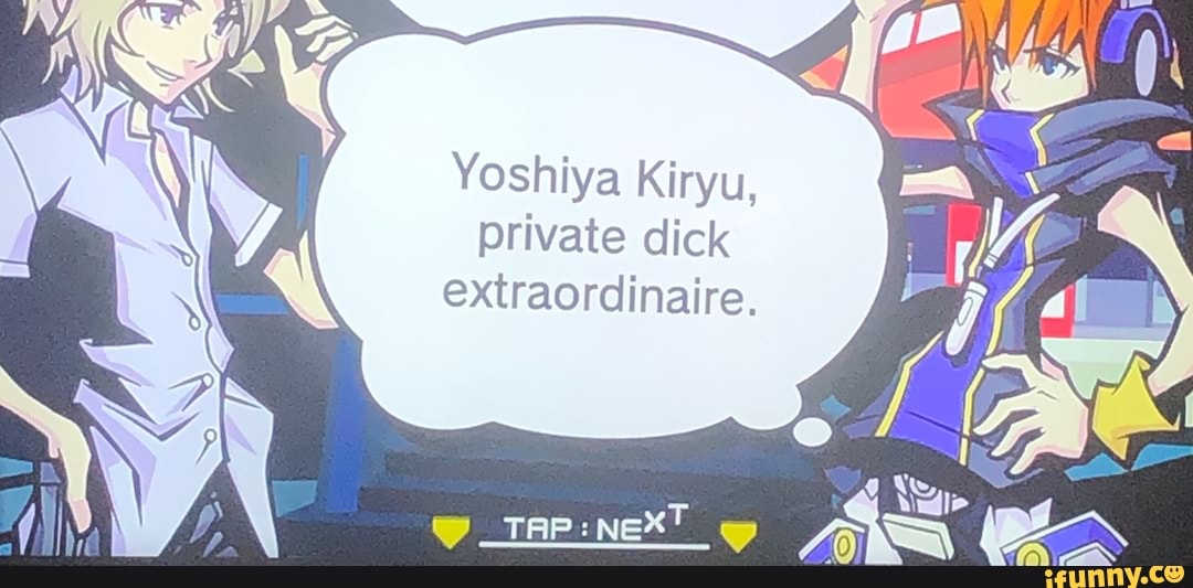 Yoshiya Kiryu, private dick extraordinaire. ' Wir, [51‘ - iFunny