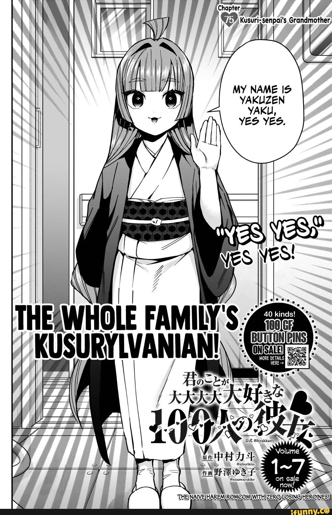 Waive memes. Best Collection of funny Waive pictures on iFunny