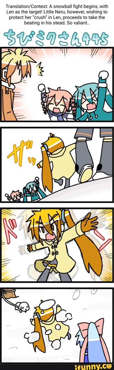 Neru memes. Best Collection of funny Neru pictures on iFunny