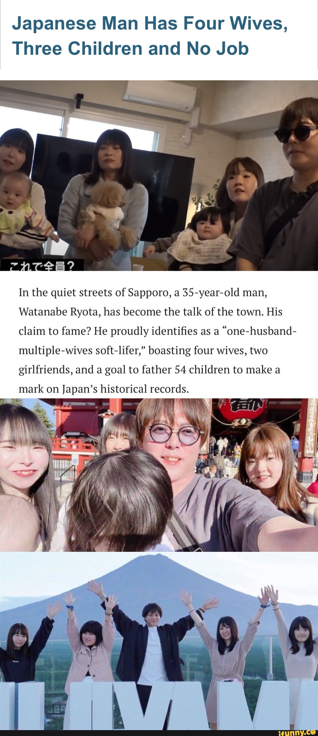 Sapporo memes. Best Collection of funny Sapporo pictures on iFunny