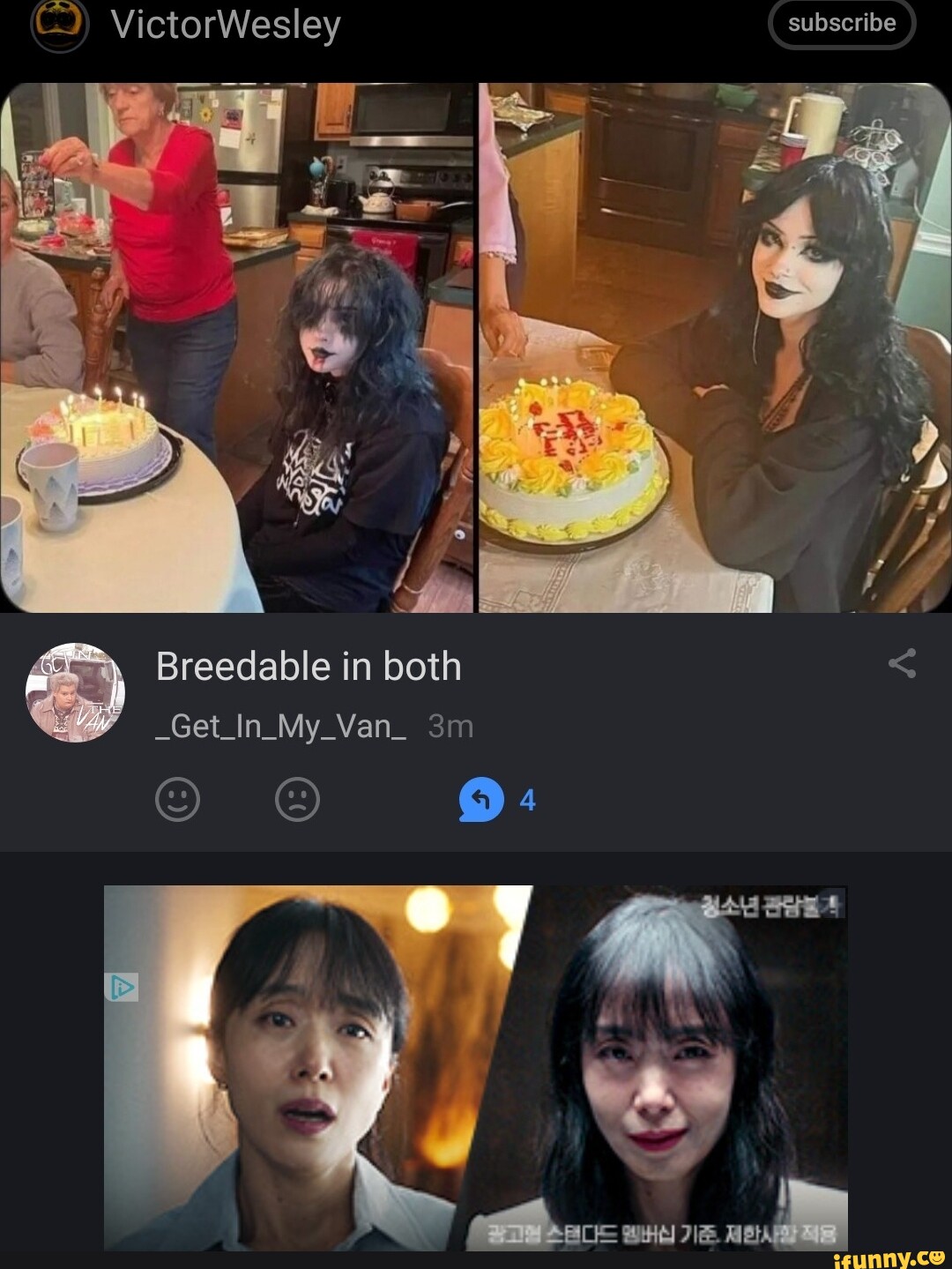 Breedable memes. Best Collection of funny Breedable pictures on iFunny