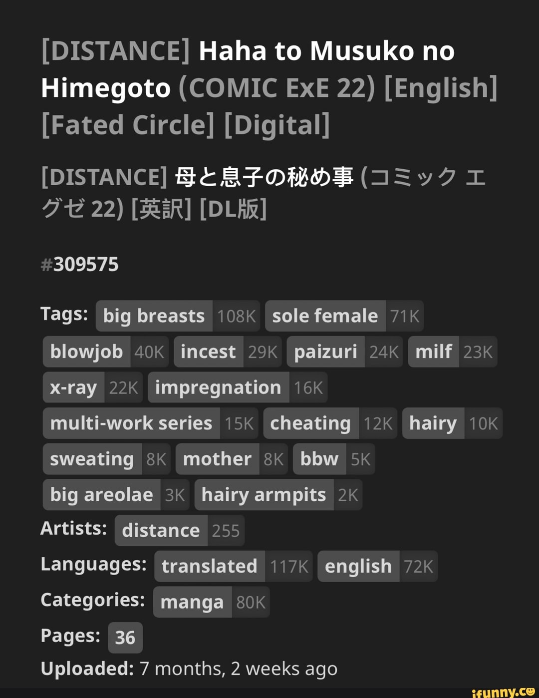 [DISTANCE] Haha to Musuko no Himegoto (COMIC ExE 22) [English] [Fated ...
