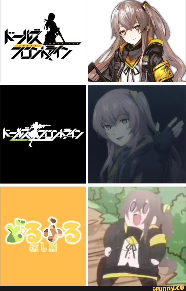 Gfl memes. Best Collection of funny Gfl pictures on iFunny