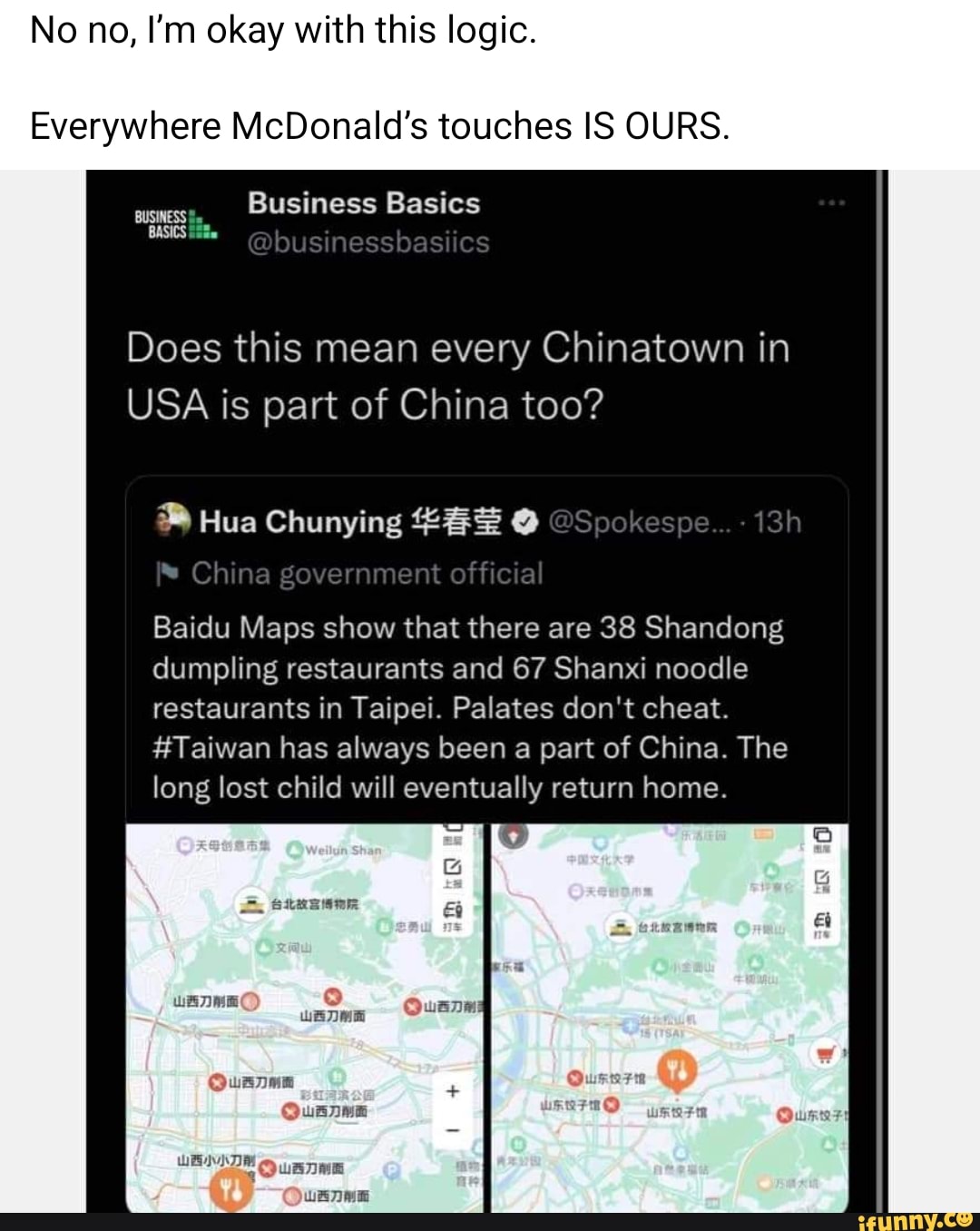 Baidu memes. Best Collection of funny Baidu pictures on iFunny