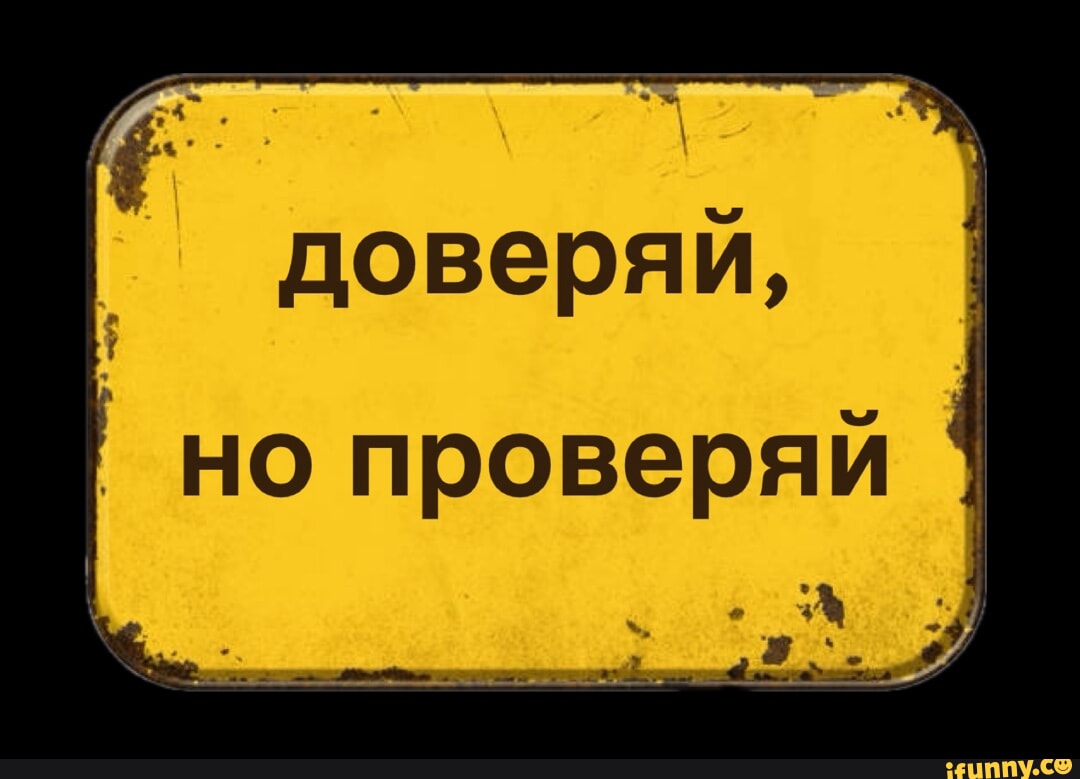 Gorbachev memes. Best Collection of funny Gorbachev pictures on iFunny