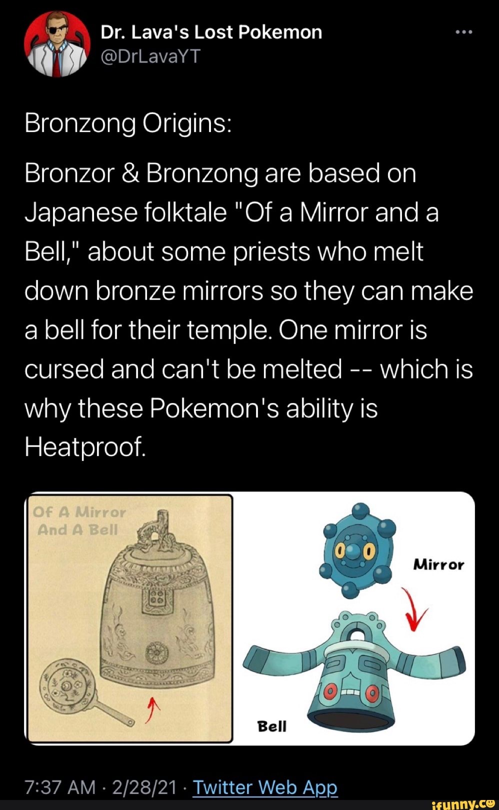 Bronzong memes. Best Collection of funny Bronzong pictures on iFunny