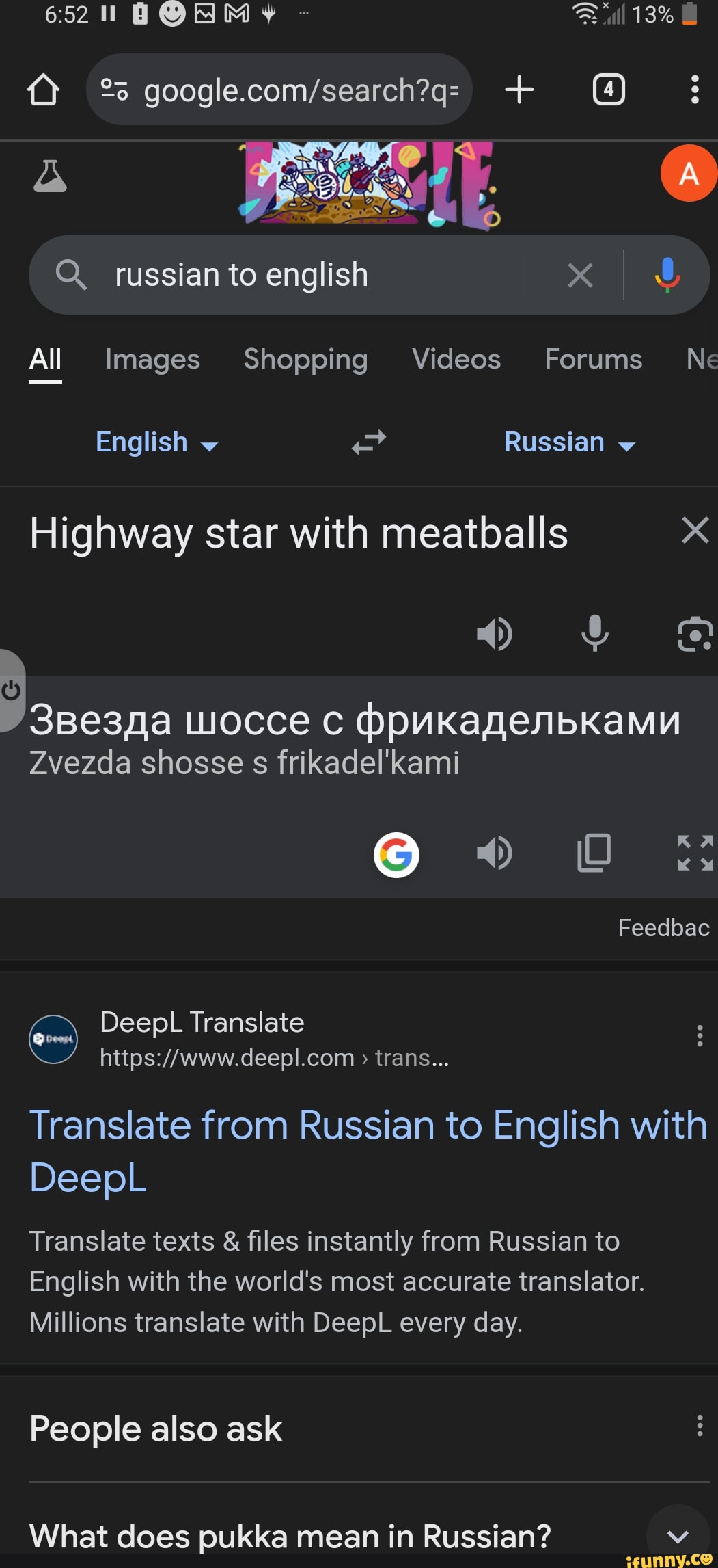 Deepl memes. Best Collection of funny Deepl pictures on iFunny