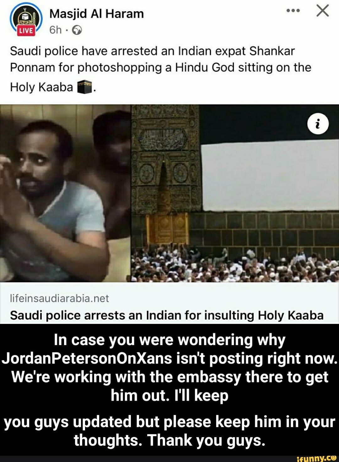 Kaaba memes. Best Collection of funny Kaaba pictures on iFunny