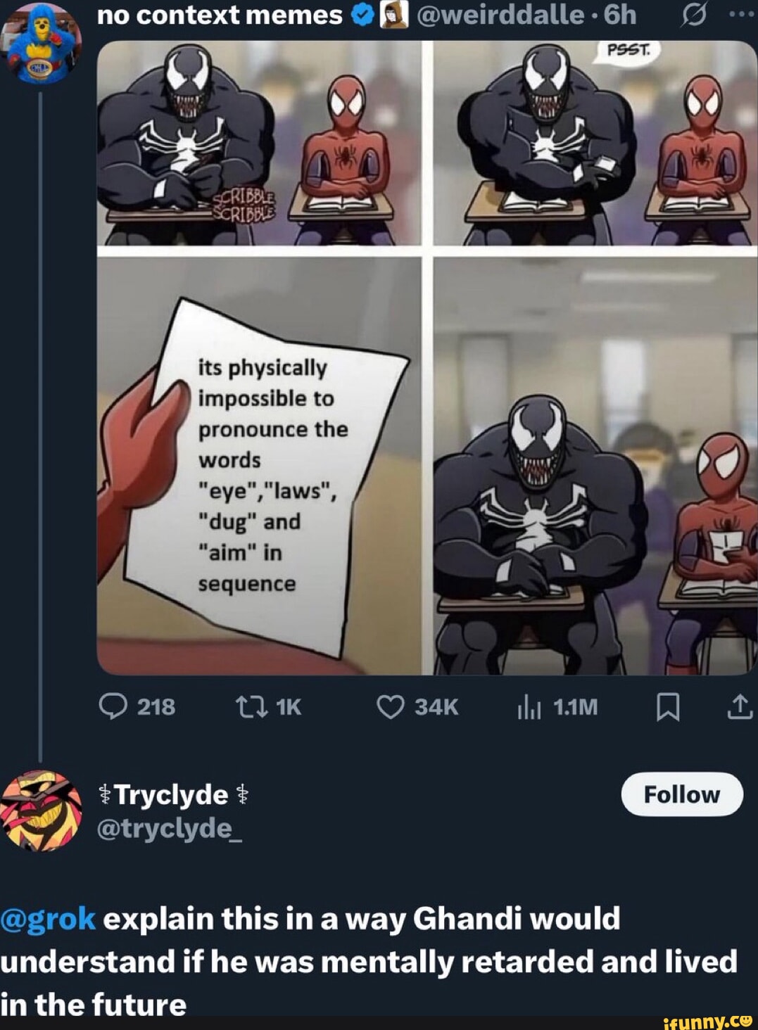 No context memes @fk] @weirddalle-6h its physically impossible to ...