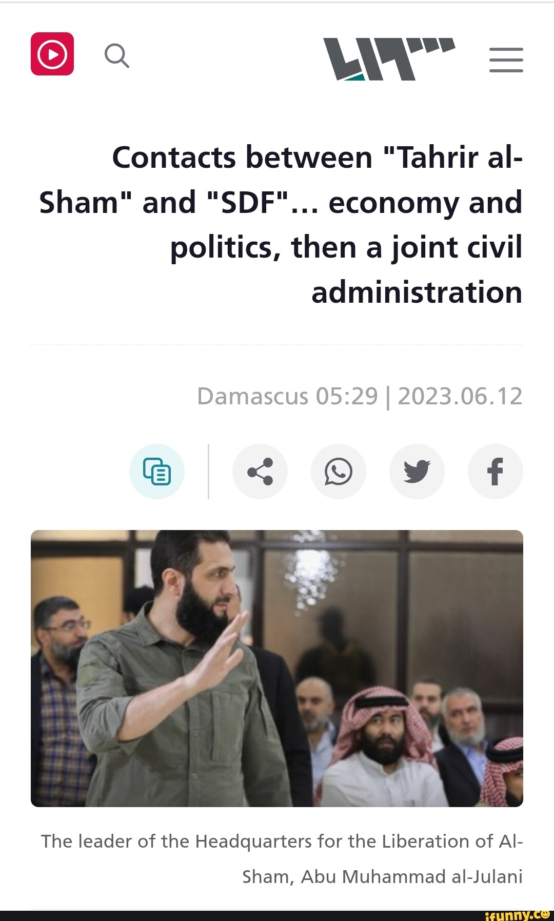 Damascus memes. Best Collection of funny Damascus pictures on iFunny