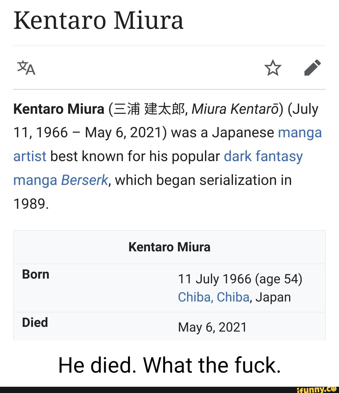 Kentaro Miura ww Kentaro Miura Miura Kentaro) (July 11, 1966 May 6 ...