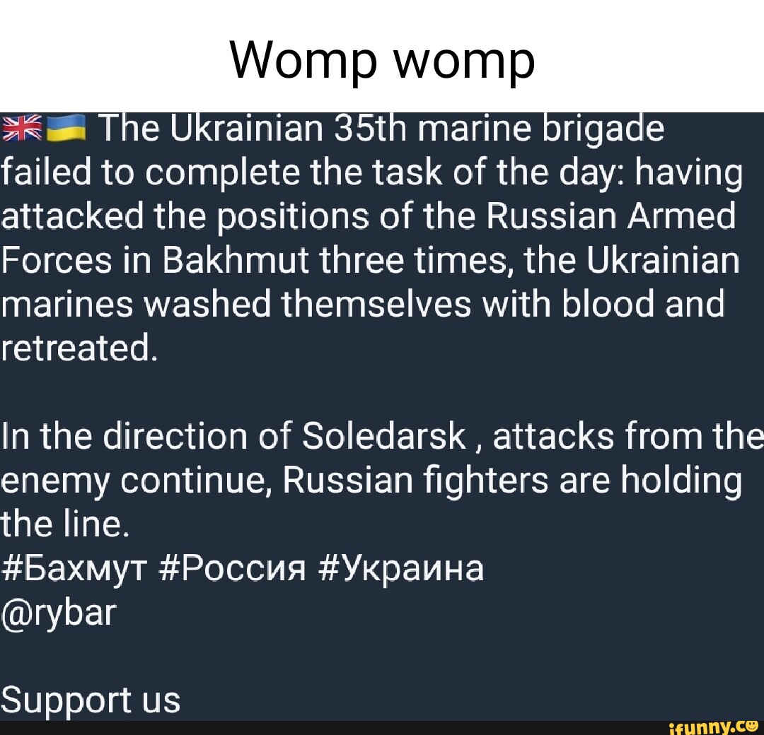 Bakhmut memes. Best Collection of funny Bakhmut pictures on iFunny