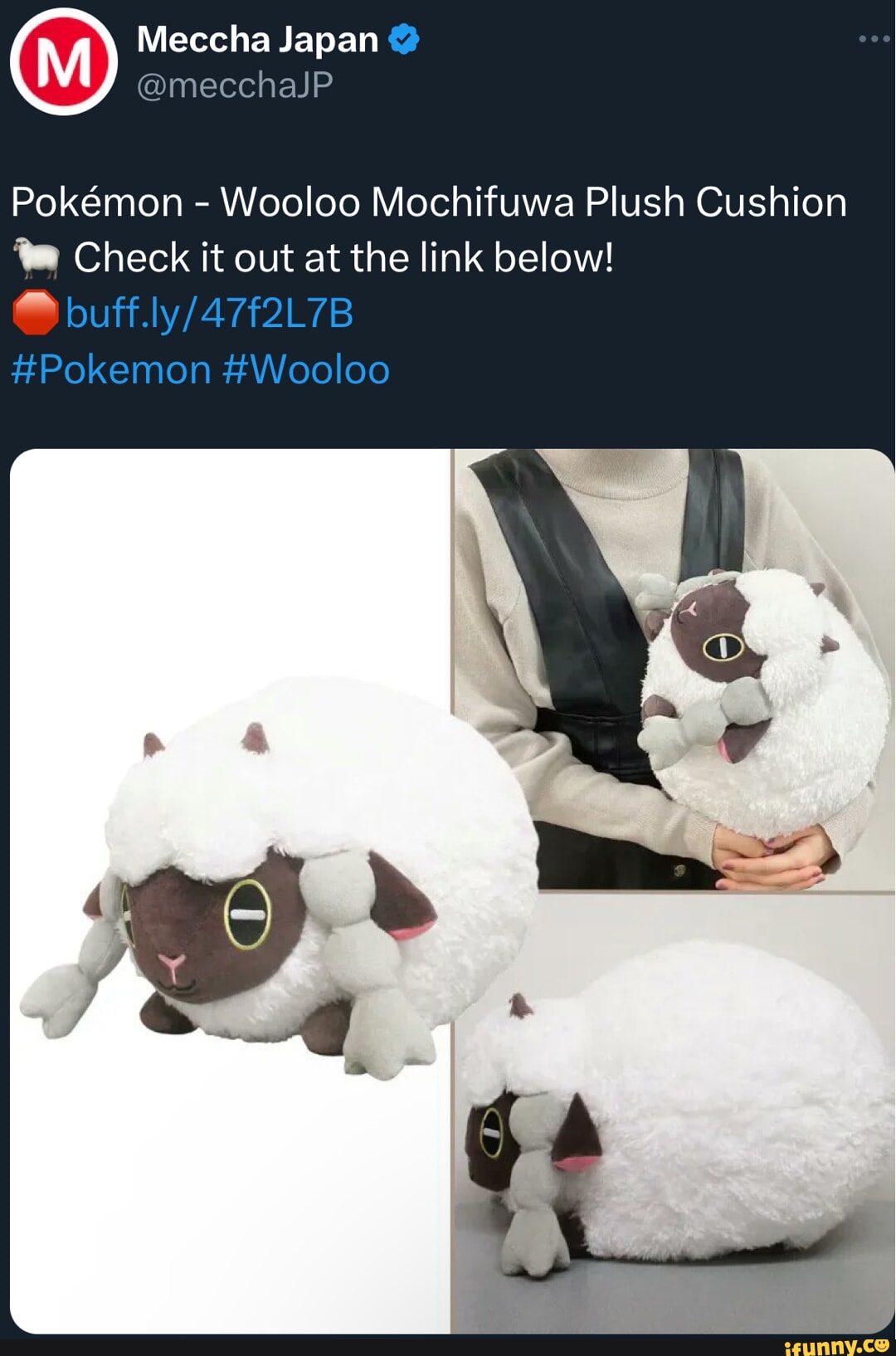 Wooloo memes. Best Collection of funny Wooloo pictures on iFunny