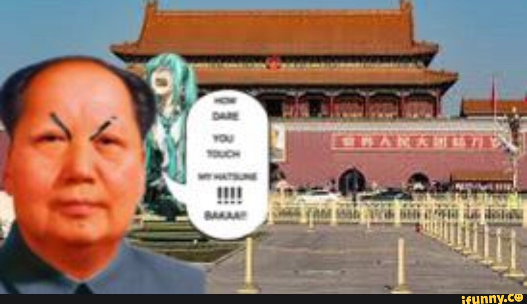 Maozedong memes. Best Collection of funny Maozedong pictures on iFunny