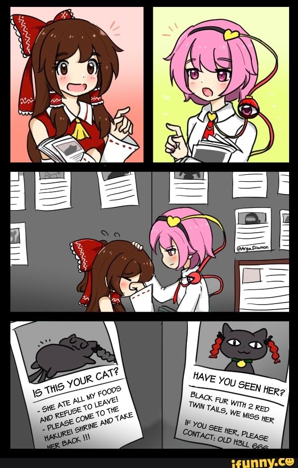 Reimu memes. Best Collection of funny Reimu pictures on iFunny