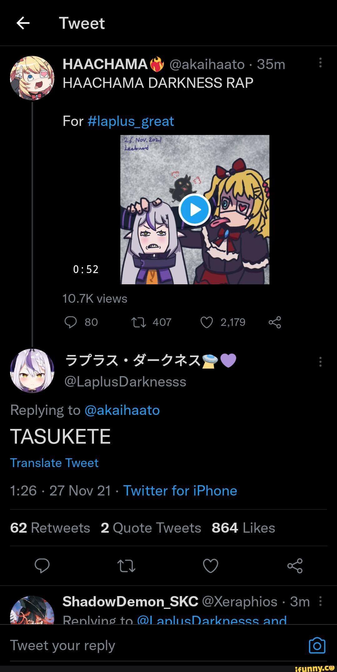 Tasukete memes. Best Collection of funny Tasukete pictures on iFunny
