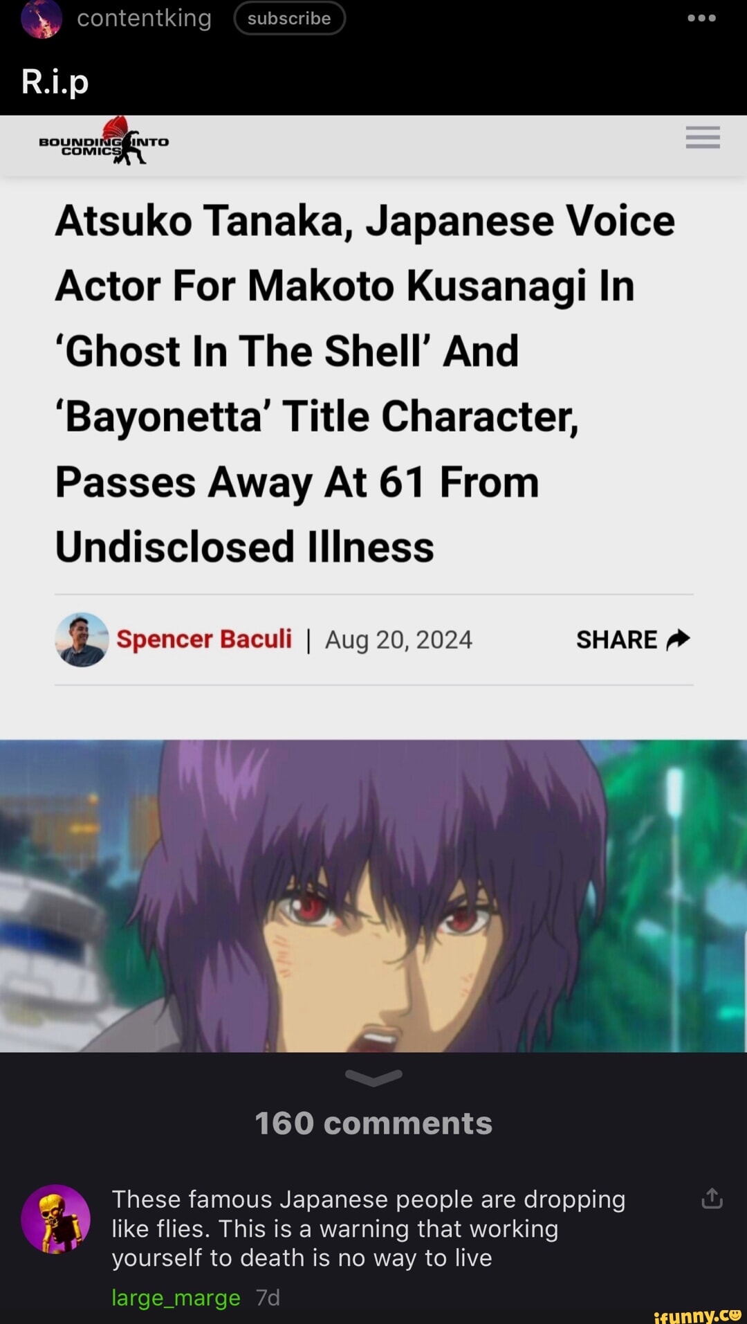 Subscribe contentking R.i.p Atsuko Tanaka, Japanese Voice Actor For ...