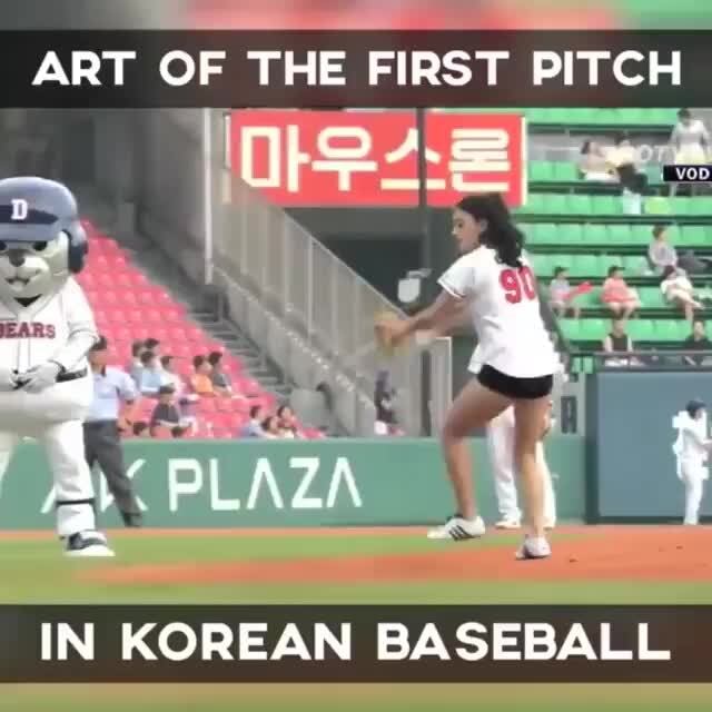 Here’s the Windup.....and Here’s the Pitch… - ART OF THE FIRST PITCH ...