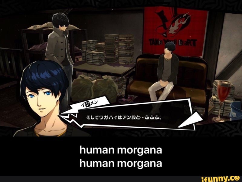 Human morgana human morgana - human morgana human morgana - iFunny