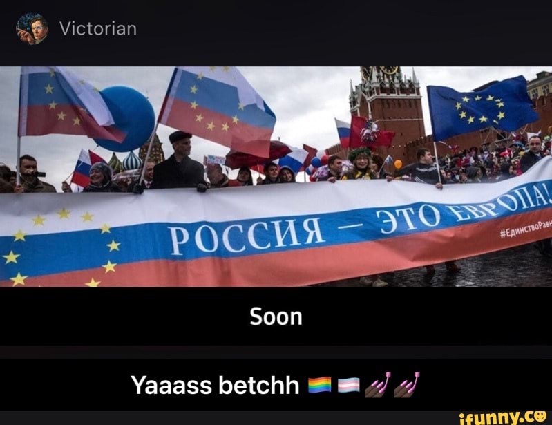 Yaaass memes. Best Collection of funny Yaaass pictures on iFunny