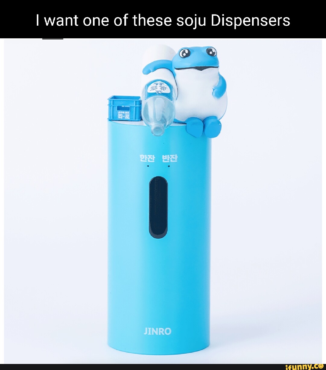 Soju memes. Best Collection of funny Soju pictures on iFunny