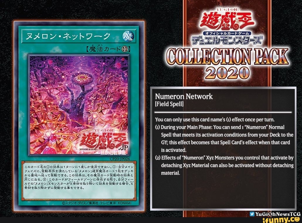 [Field Spell] You can only use this card name's (1) effect once per ...