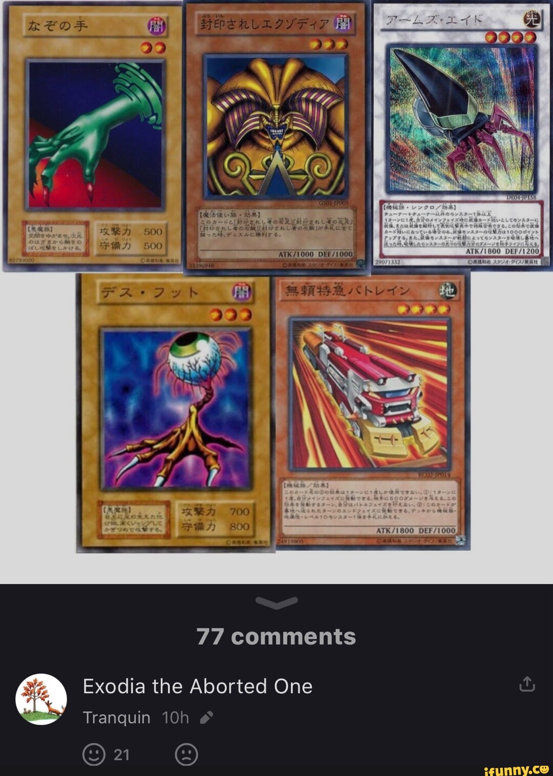 Exodia memes. Best Collection of funny Exodia pictures on iFunny