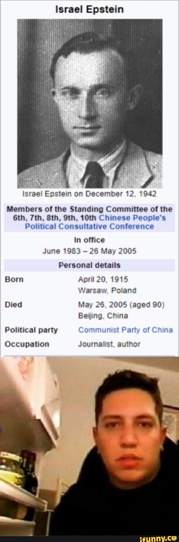 Israel Epstein israel Epstein on December 12, 1942 Members of the ...