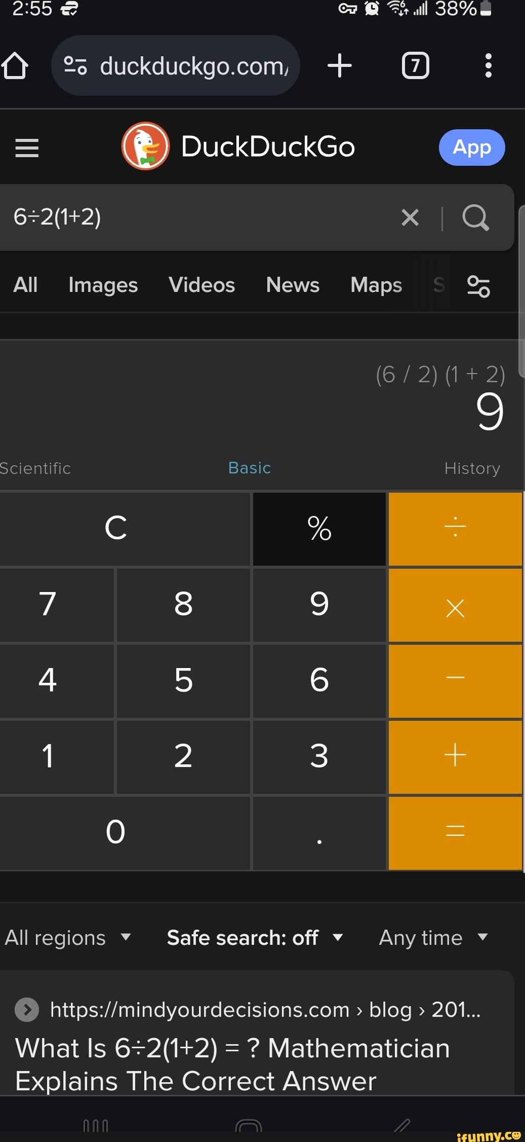 Duckduckgo memes. Best Collection of funny Duckduckgo pictures on iFunny