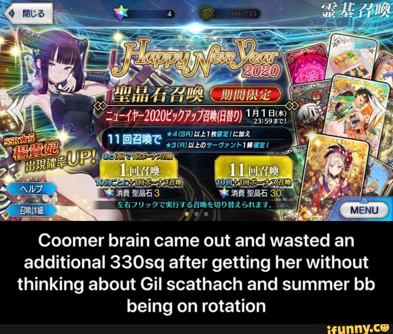 Coomer brain came out and wasted an additional 330sq after getting her ...