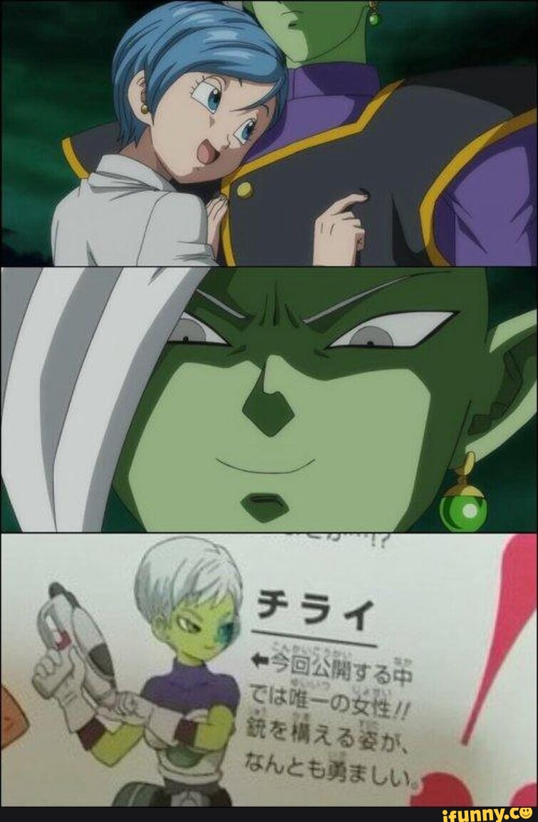 Cheelai memes. Best Collection of funny Cheelai pictures on iFunny