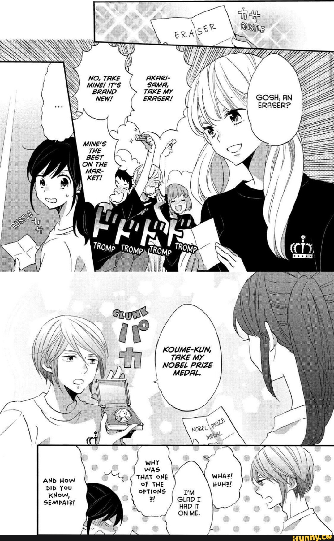 Akari memes. Best Collection of funny Akari pictures on iFunny