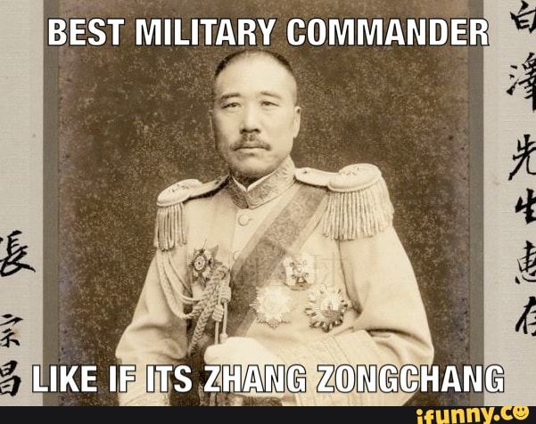 Zongchang memes. Best Collection of funny Zongchang pictures on iFunny