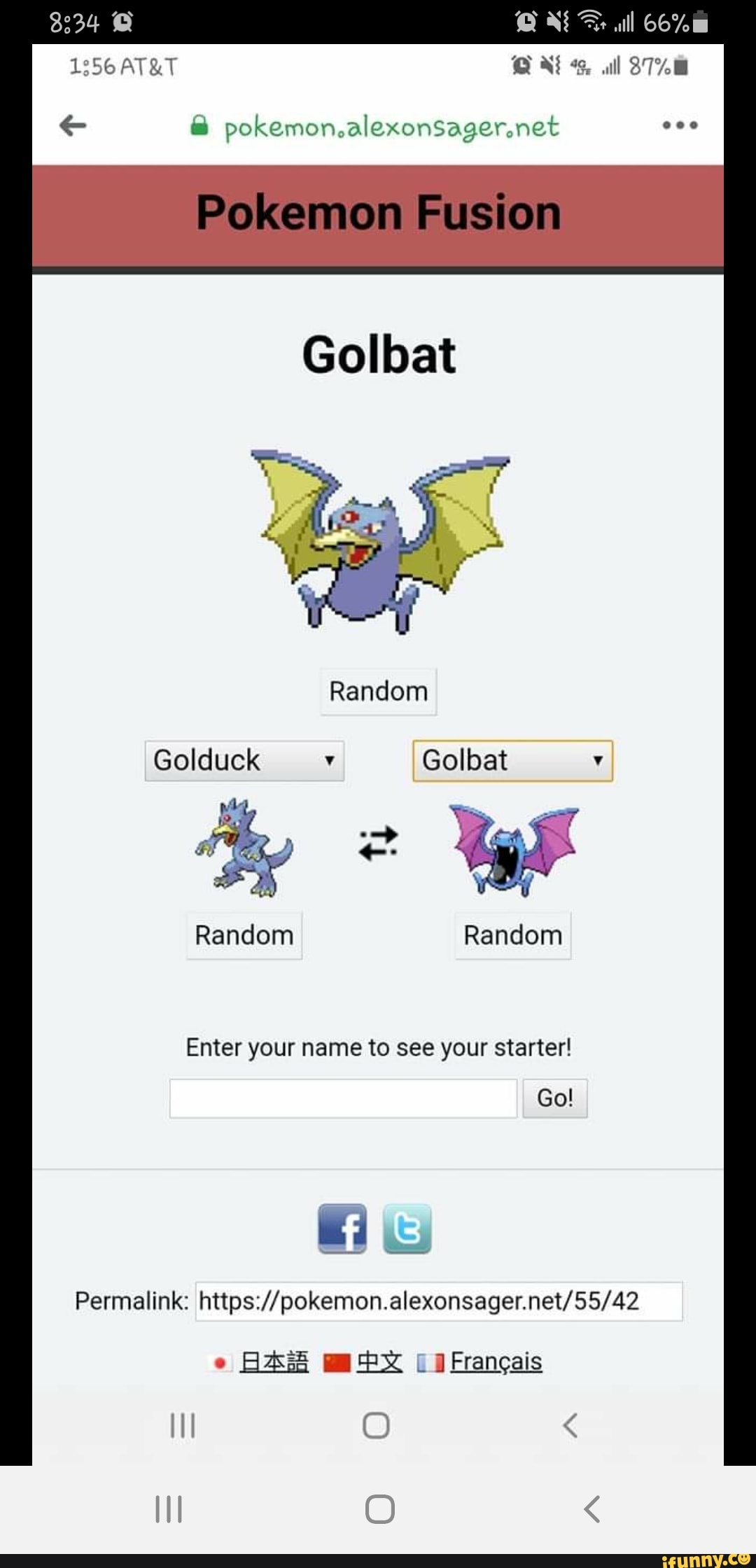 Pokemon Fusion Zubat