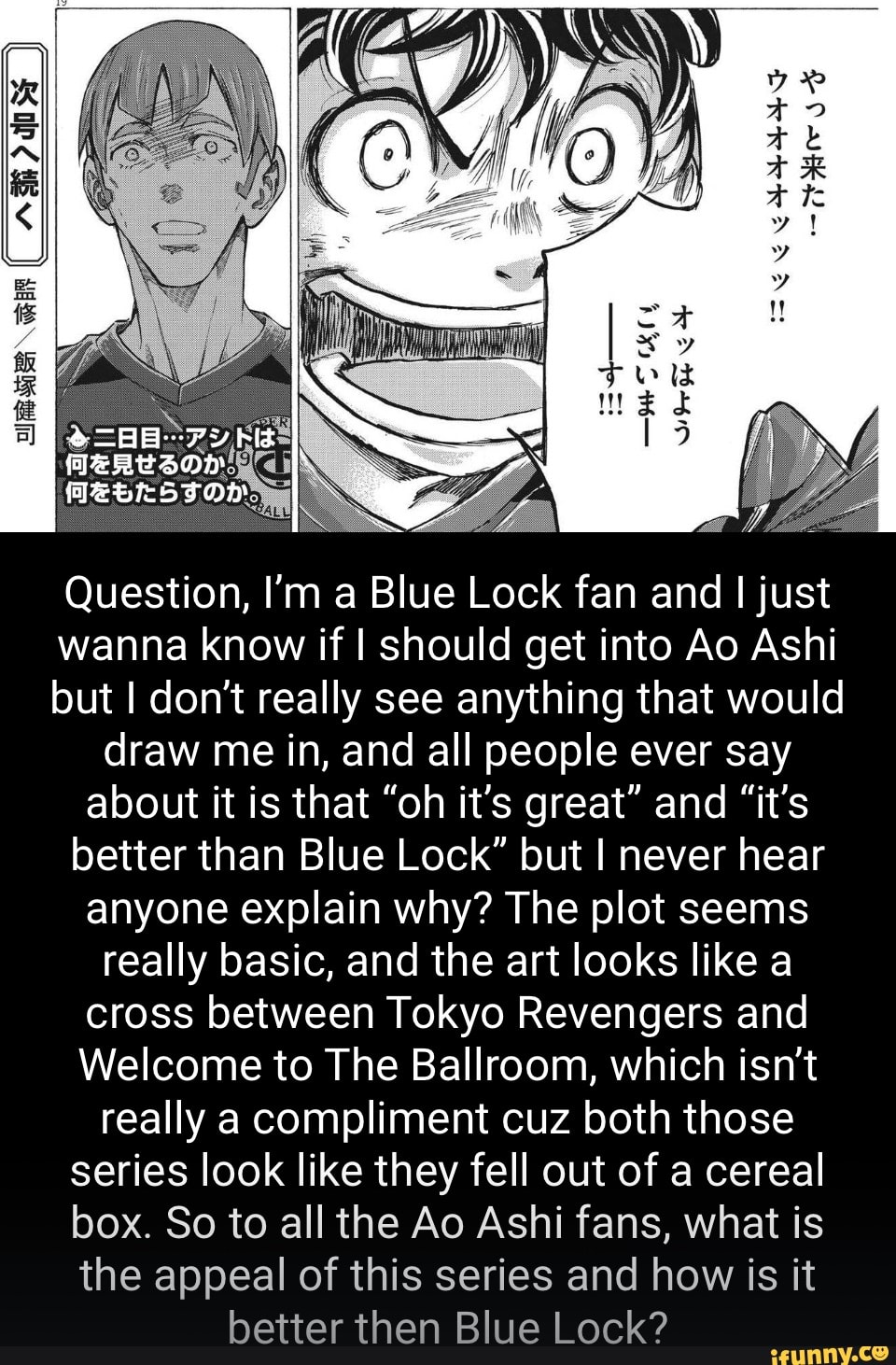 Ashi memes. Best Collection of funny Ashi pictures on iFunny