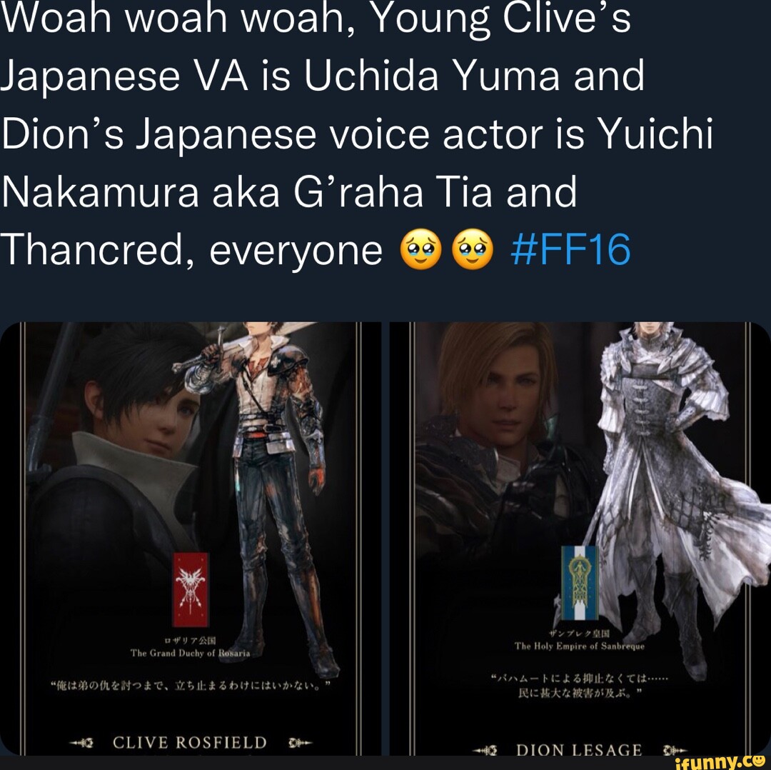 Thancred memes. Best Collection of funny Thancred pictures on iFunny