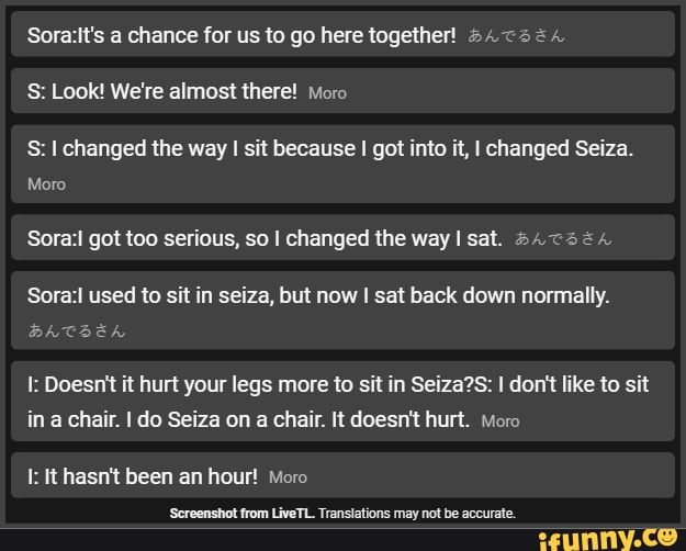 Seiza memes. Best Collection of funny Seiza pictures on iFunny