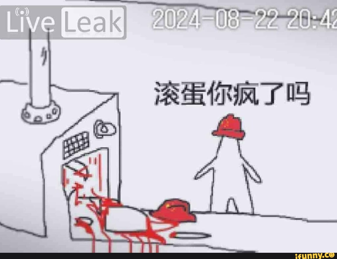 LiveLeak memes memes. The best memes on iFunny