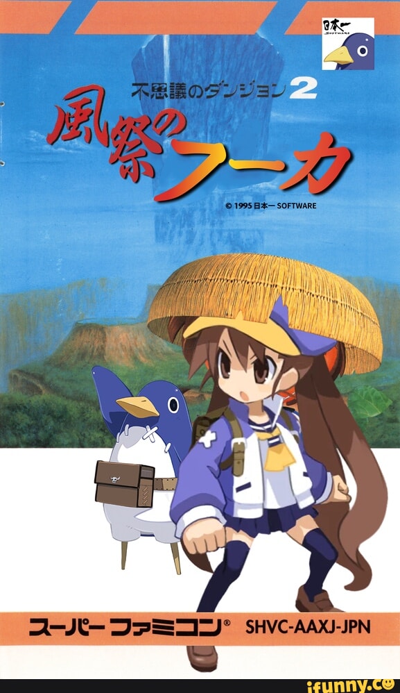 Disgaea memes. Best Collection of funny Disgaea pictures on iFunny