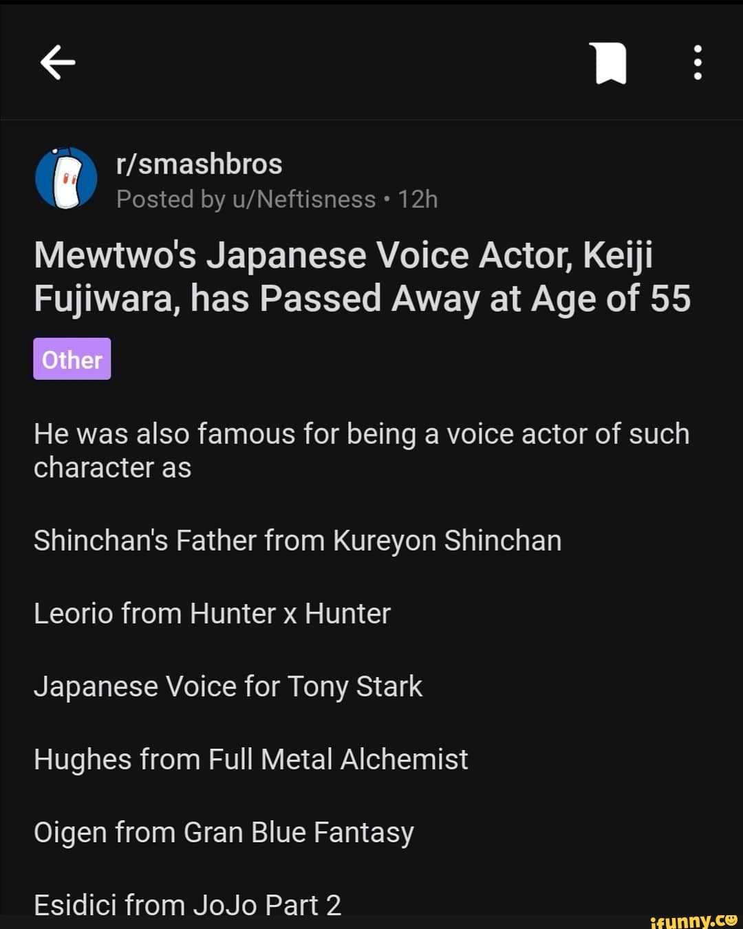 Mewtwo's Japanese Voice Actor, Keiji Fujiwara, has Passed Away at Age ...