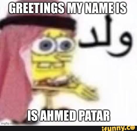 Patar memes. Best Collection of funny Patar pictures on iFunny