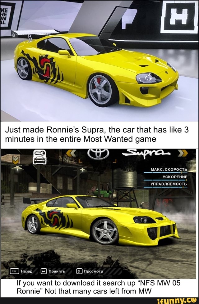 Nfsmostwanted memes. Best Collection of funny Nfsmostwanted pictures on ...