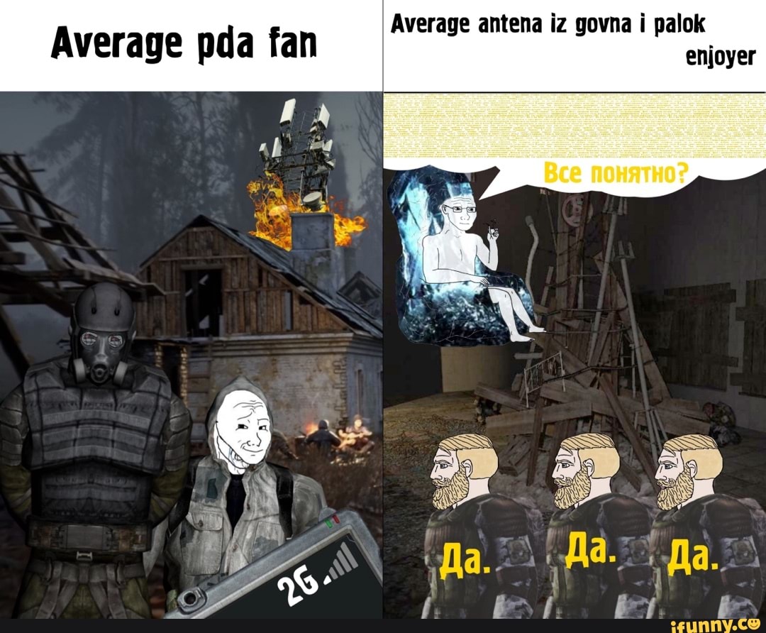 Govna memes. Best Collection of funny Govna pictures on iFunny