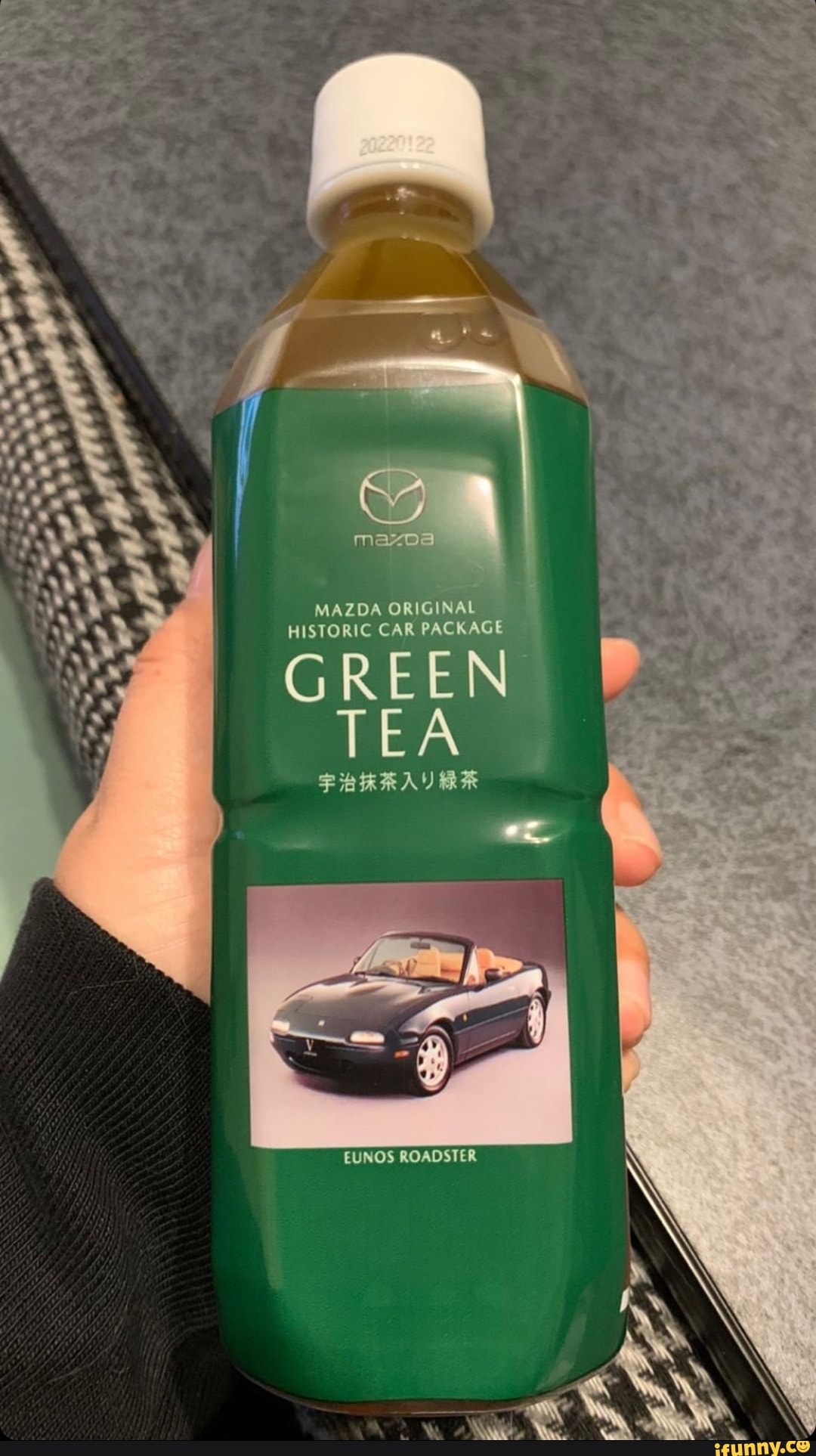 MAZDA ORIGINAL HISTORIC CAR PACKAGE GREEN TEA RR EUNOS ROADSTER - iFunny