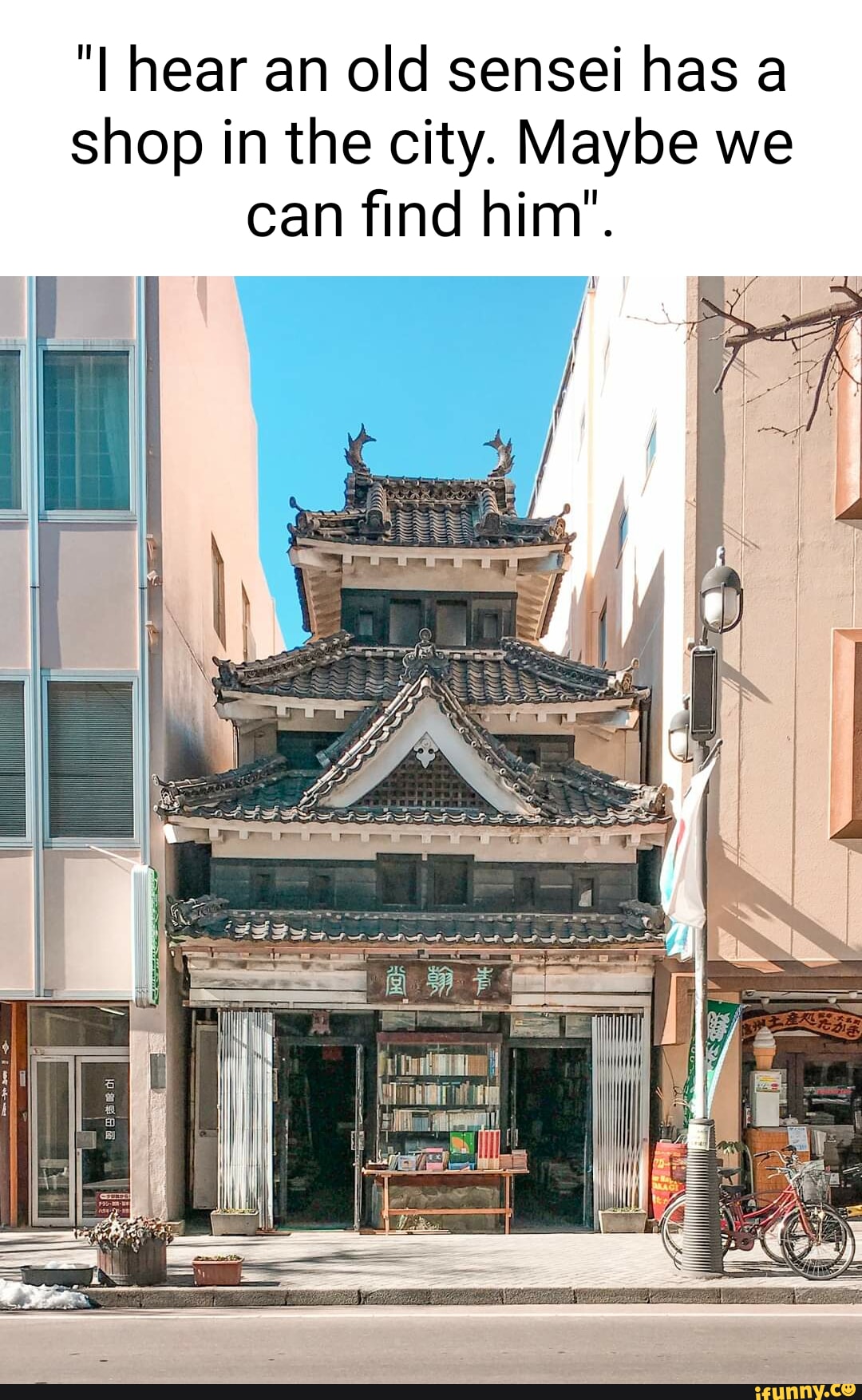 Bookstore memes. Best Collection of funny Bookstore pictures on iFunny