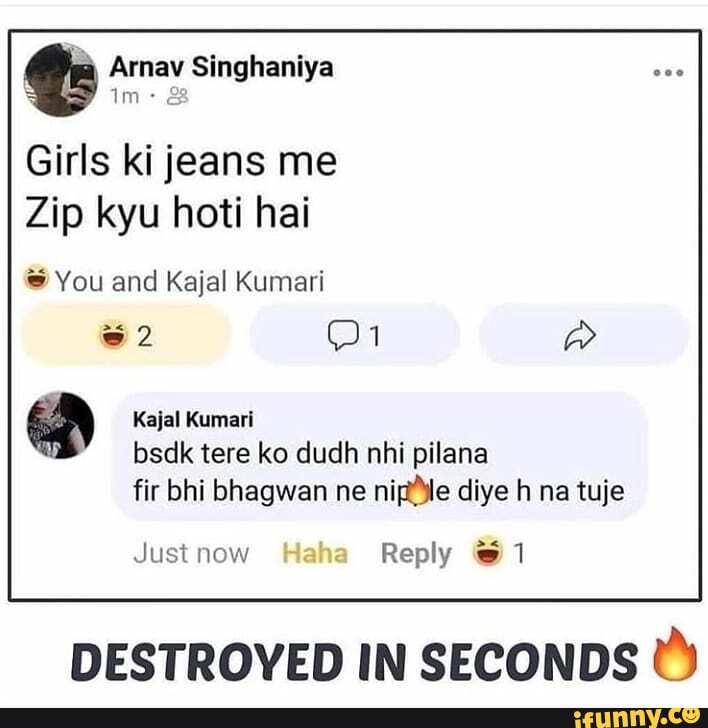 Bsdk memes. Best Collection of funny Bsdk pictures on iFunny