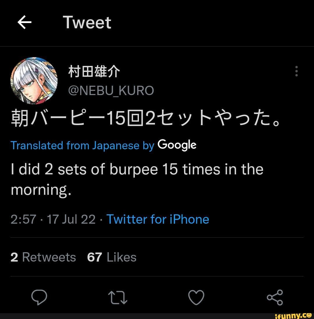 Burpee memes. Best Collection of funny Burpee pictures on iFunny