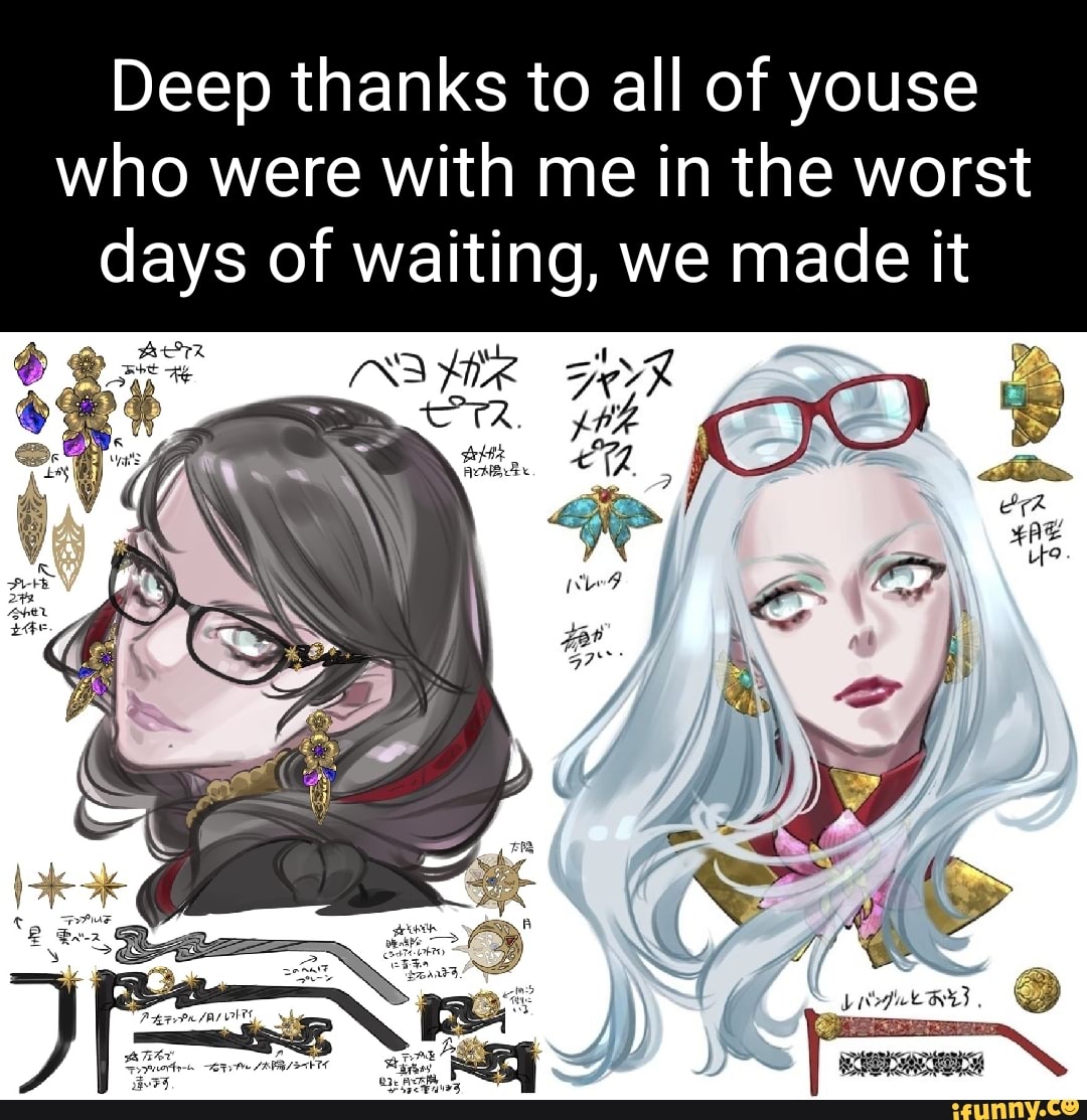 Deep thanks to all of youse who were with me in the worst days of waiting, we made it I SS - iFunny