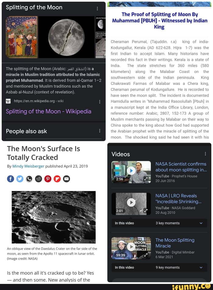 Splitting of the Moon The Proof of Splitting of Moon By Muhammad (PBUH ...